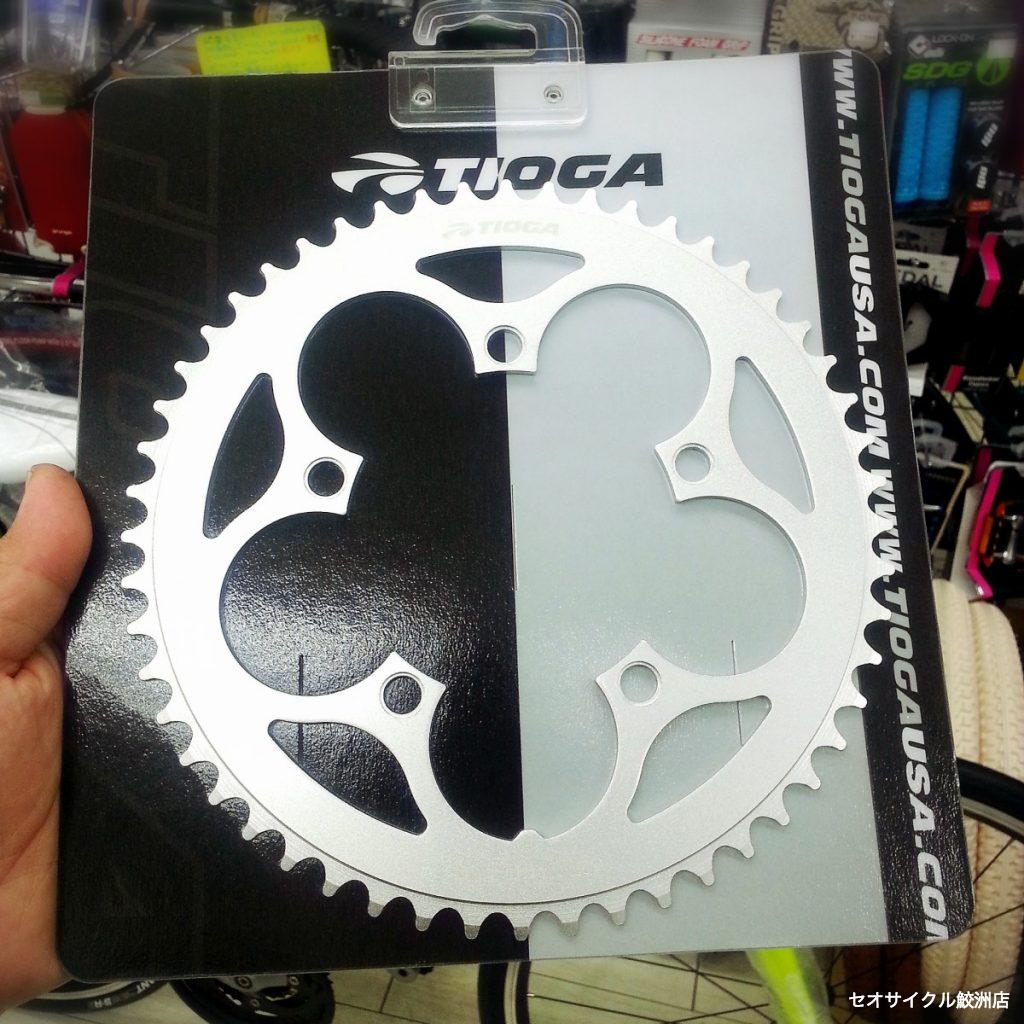 TIOGAチェーンリングは結構重宝します | セオサイクル鮫洲店